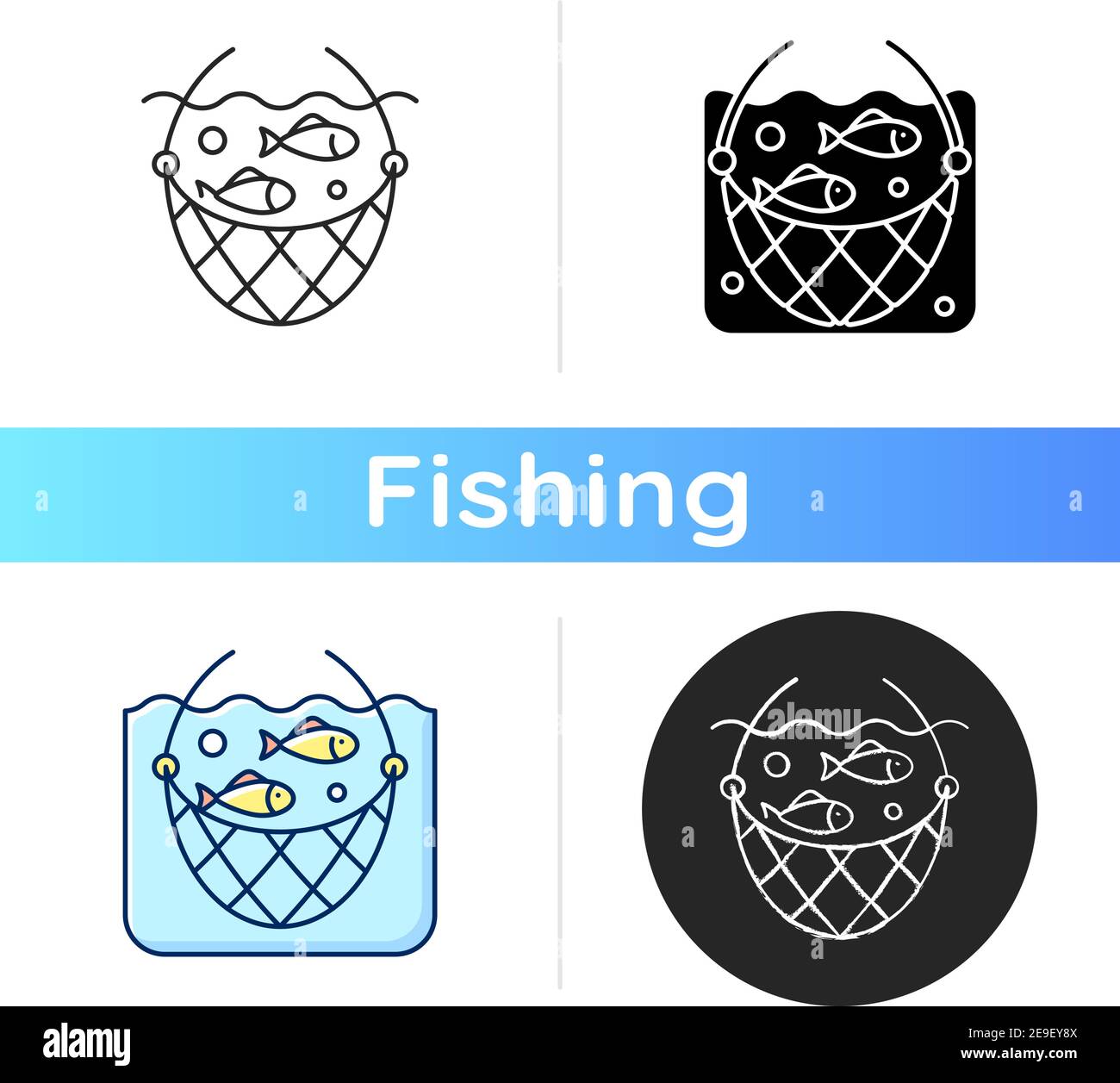 Fishing net icon Stock Vector Image & Art - Alamy
