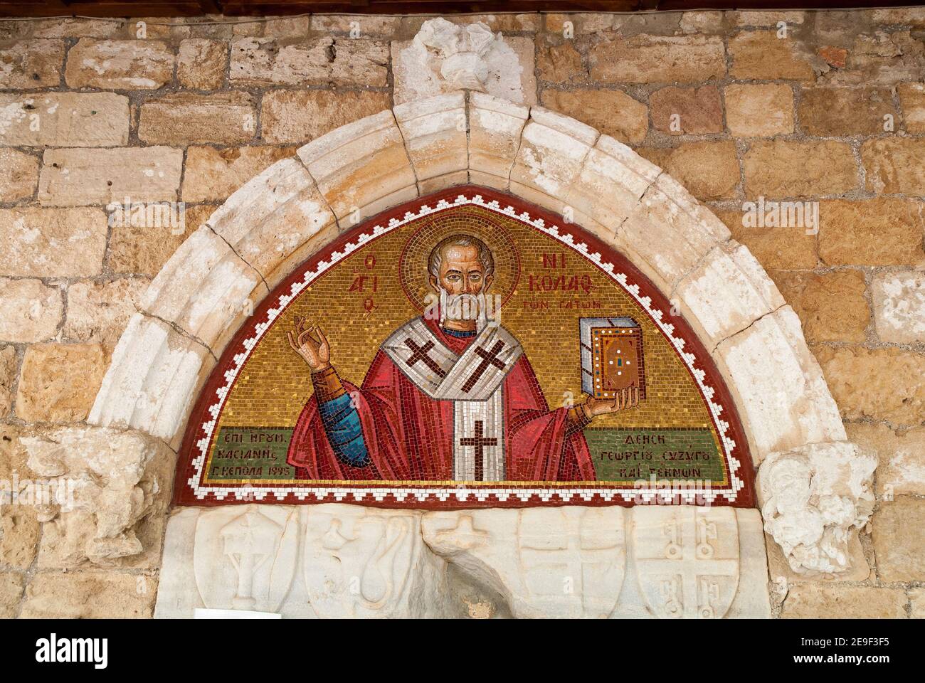 Saint nicholas of the cats hi-res stock photography and images - Alamy