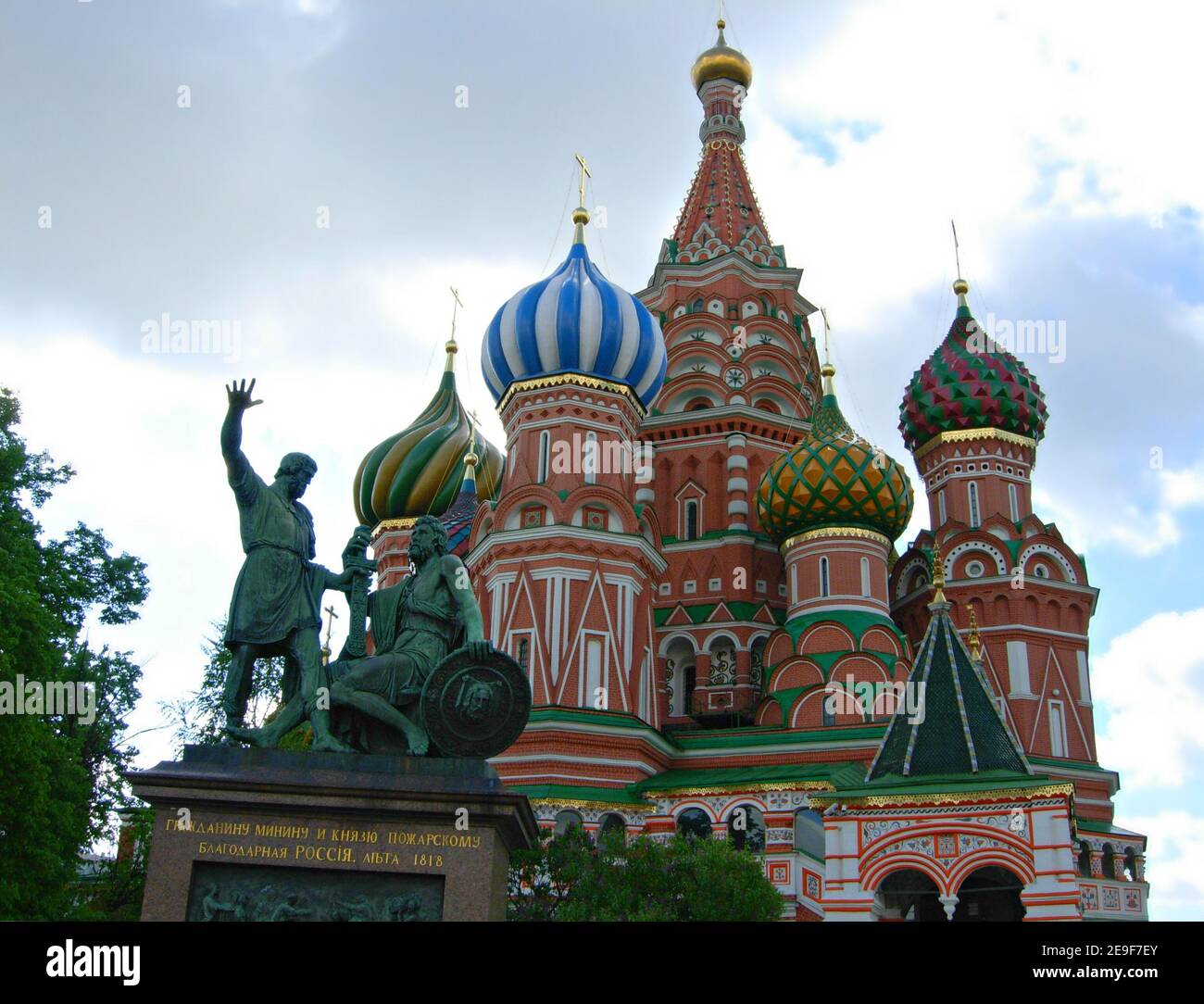 Panoramic view of Saint Basil's Cathedral also known as the Cathedral ...