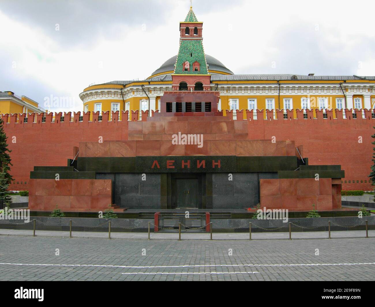 Soviet era concrete buildings in hi-res stock photography and images ...
