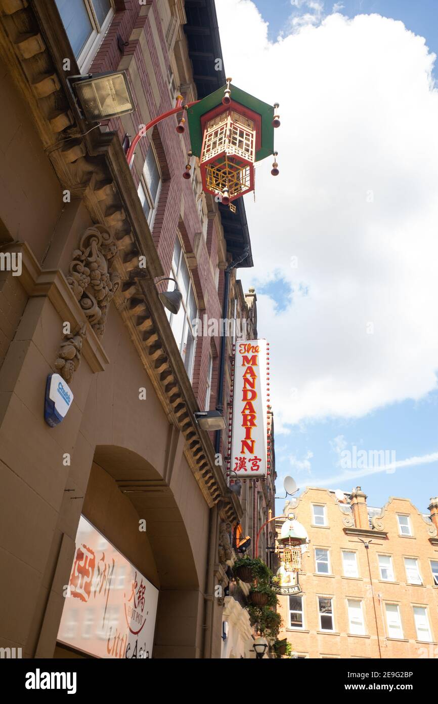 Newcastle upon Tyne UK: 2nd Aug 2020: Stowell Street aka Chinatown ...