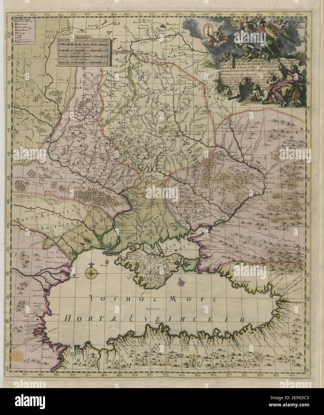 Little tartary hi-res stock photography and images - Alamy