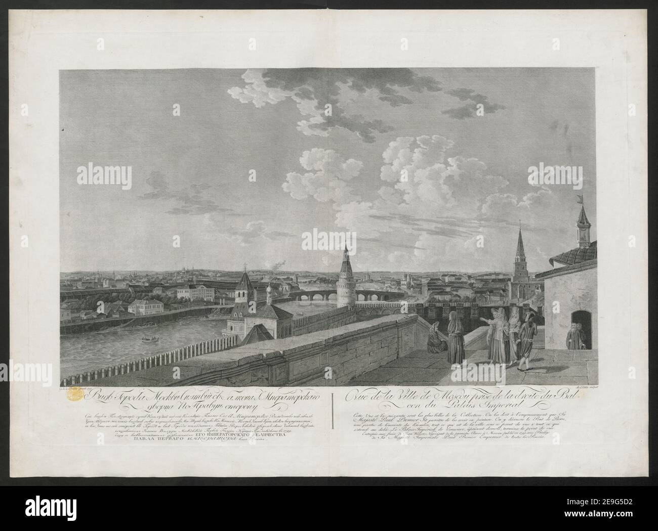 88 cm x 72 hi-res stock photography and images - Alamy