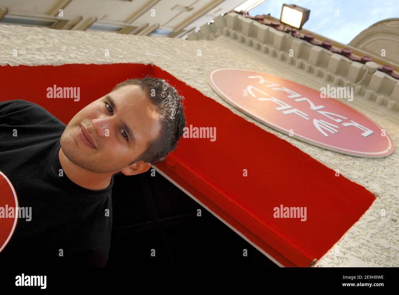 Kordova hi-res stock photography and images - Alamy