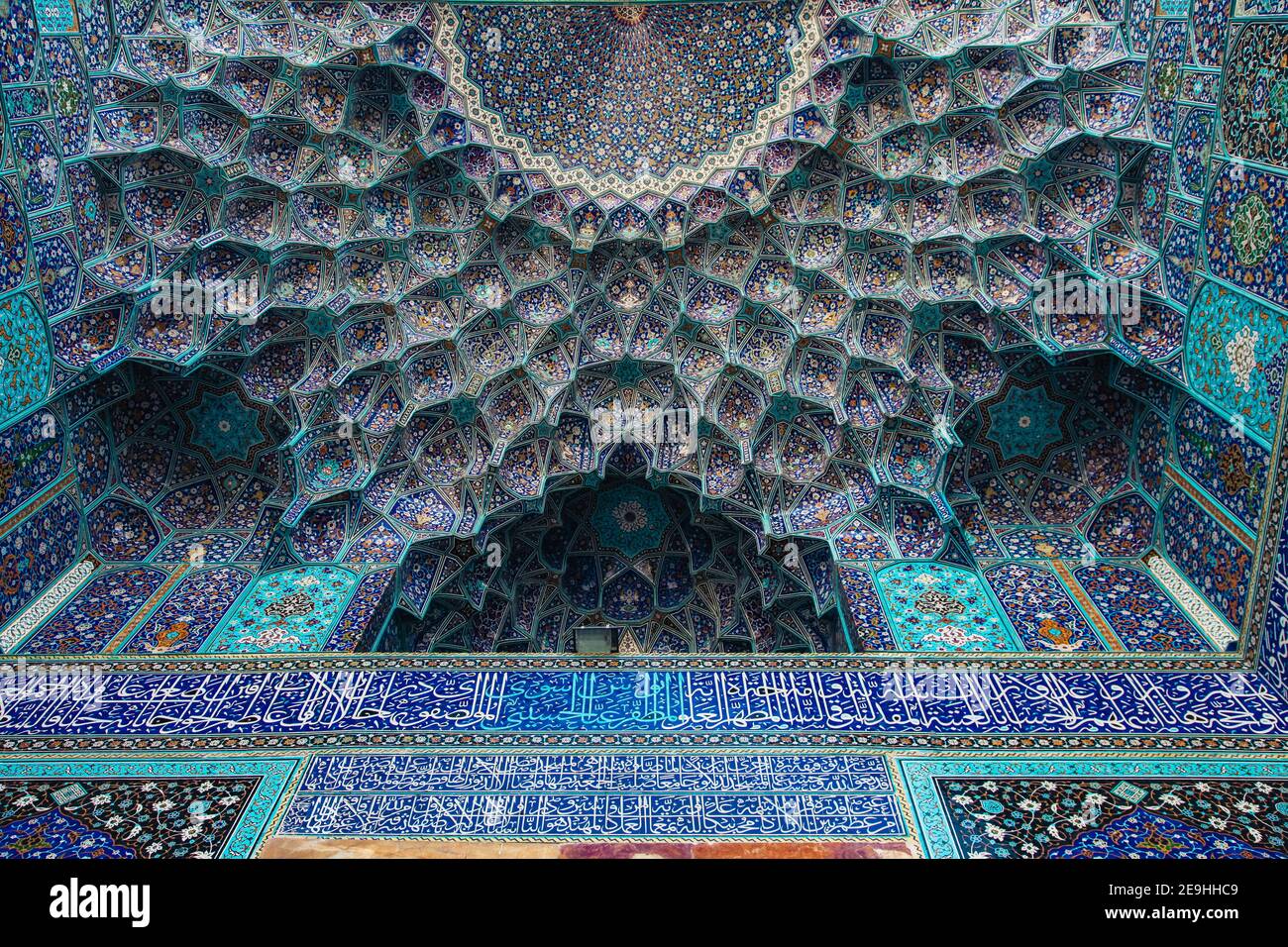 Closeup shot of a historical colorful ceiling with magnificent patterns ...