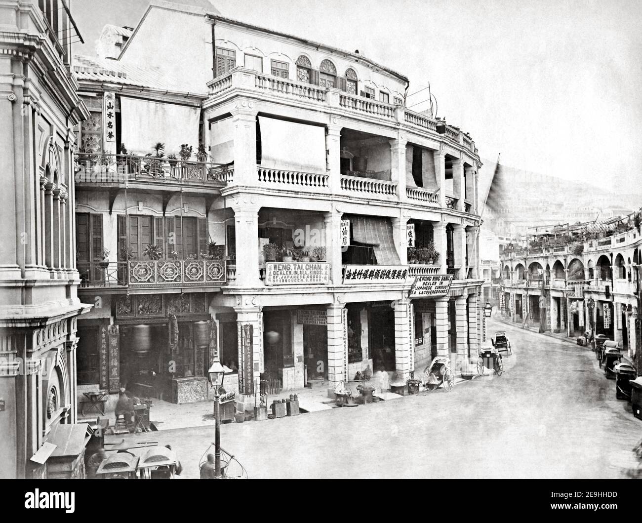 Late 19th century photograph - View in Macau, Macao, China, c.1880's ...