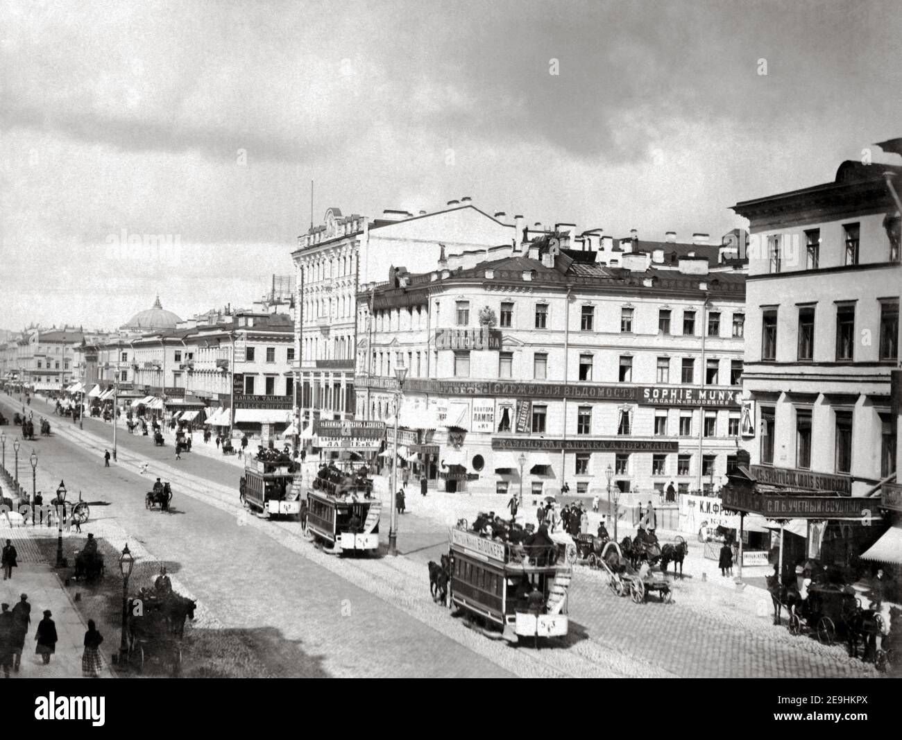 Late 19th century photograph - St Thomas, St. Santiago, Cuba, c.1900 ...