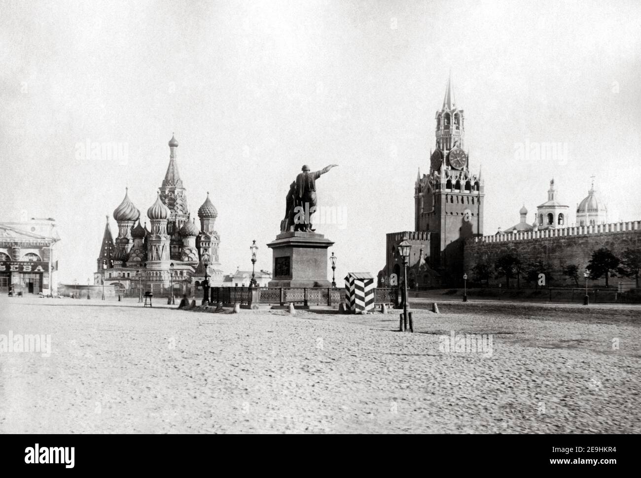Late 19th century photograph - St. Basil's Russian Orthodox cathedral ...