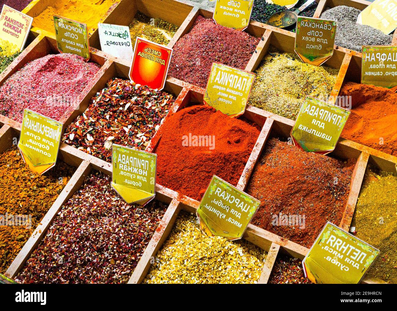 Indian condiments hi-res stock photography and images - Alamy