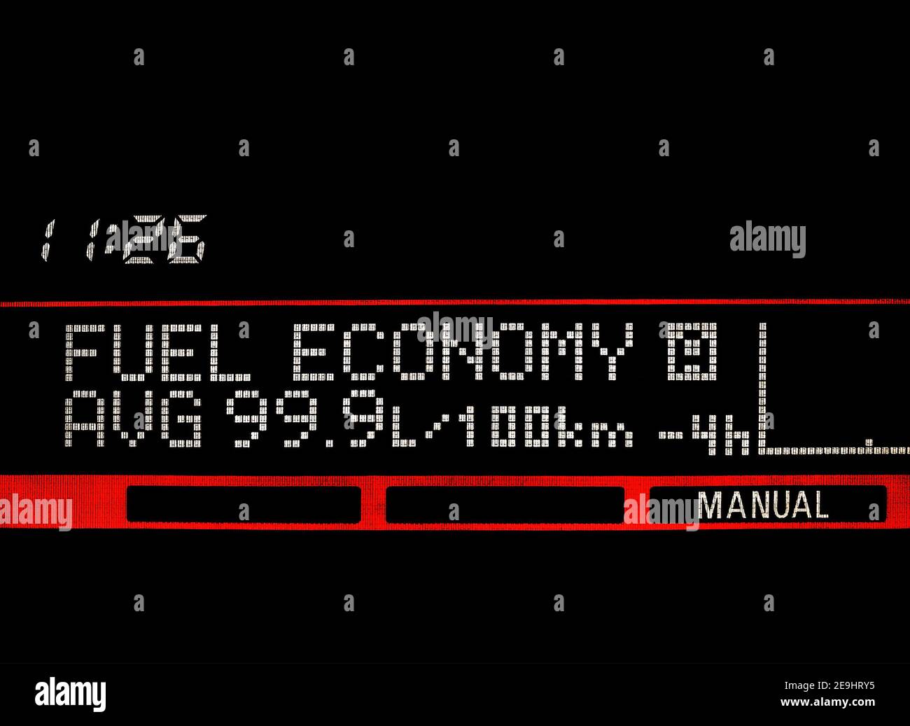 Onboard computer hi-res stock photography and images - Alamy