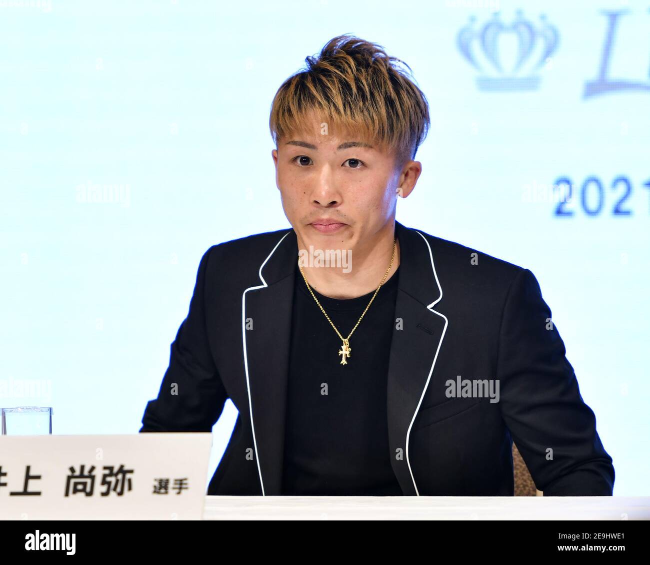 Inoue naoya hi-res stock photography and images - Alamy