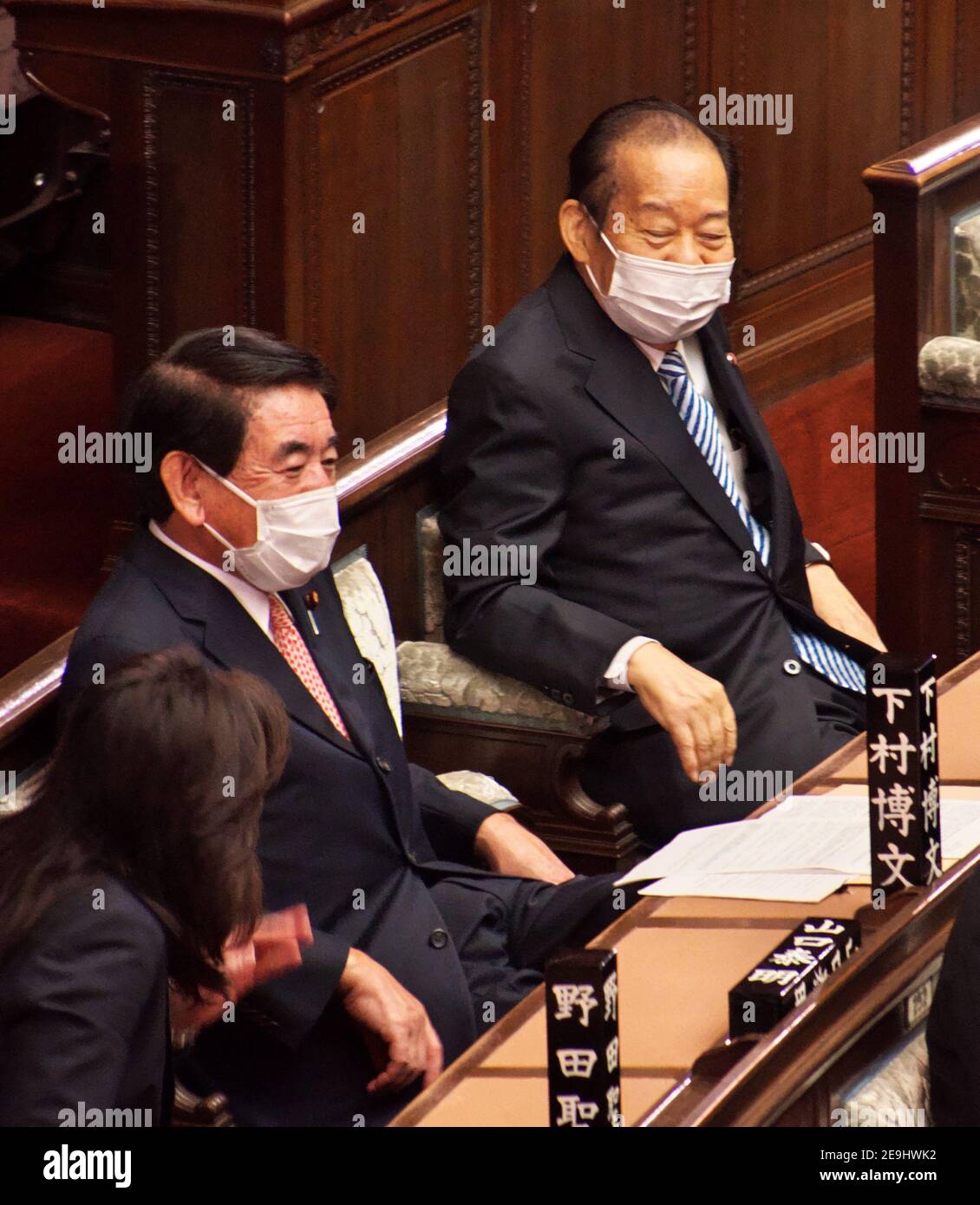 Toshihiro nikai hi-res stock photography and images - Alamy