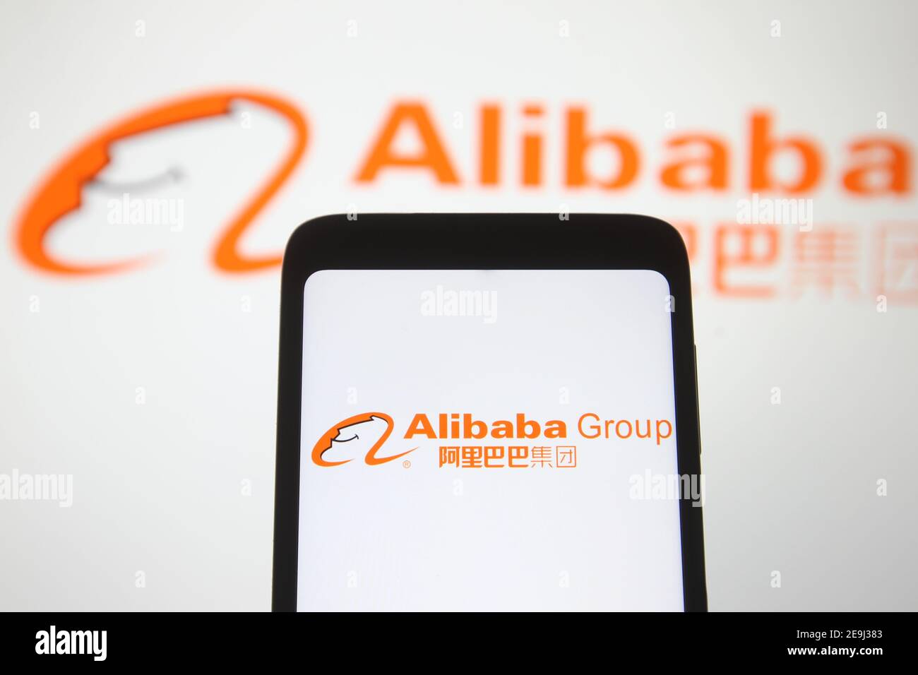 In this photo illustration an Alibaba logo is seen on a mobile phone ...