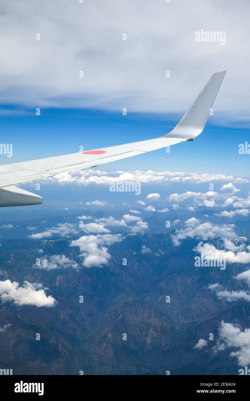 Japanese red circle hi-res stock photography and images - Alamy