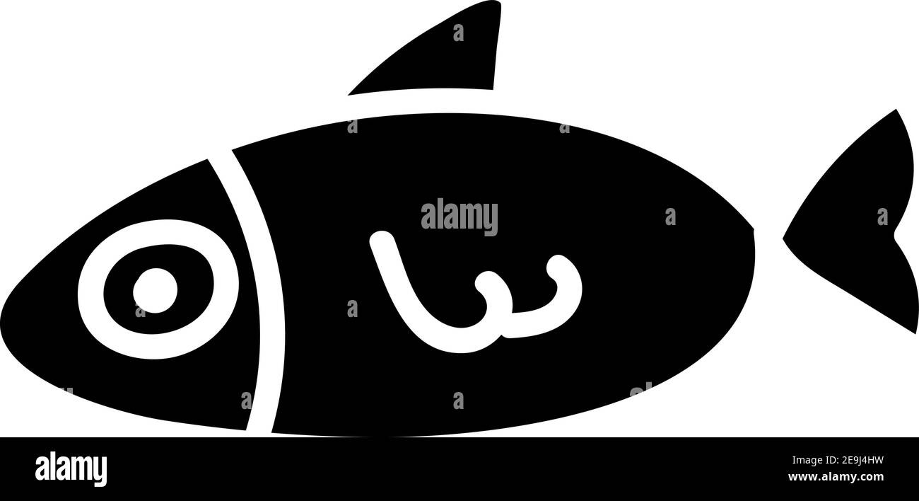 Black fish swimming left minimal, illustration, vector on white ...