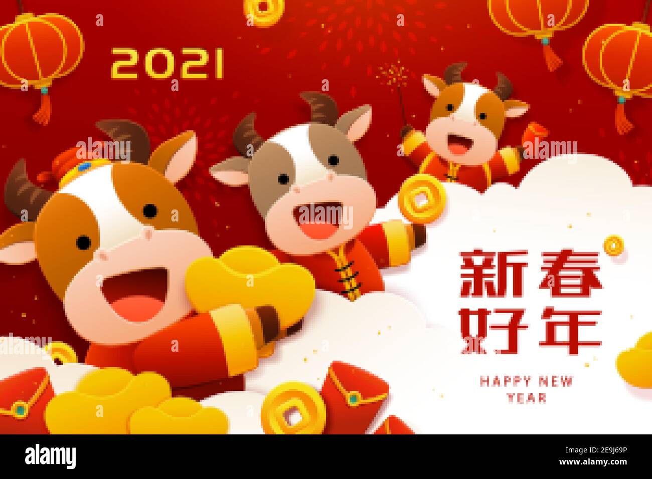 2021 CNY cute cows holding gold ingot and coins happily on red ...