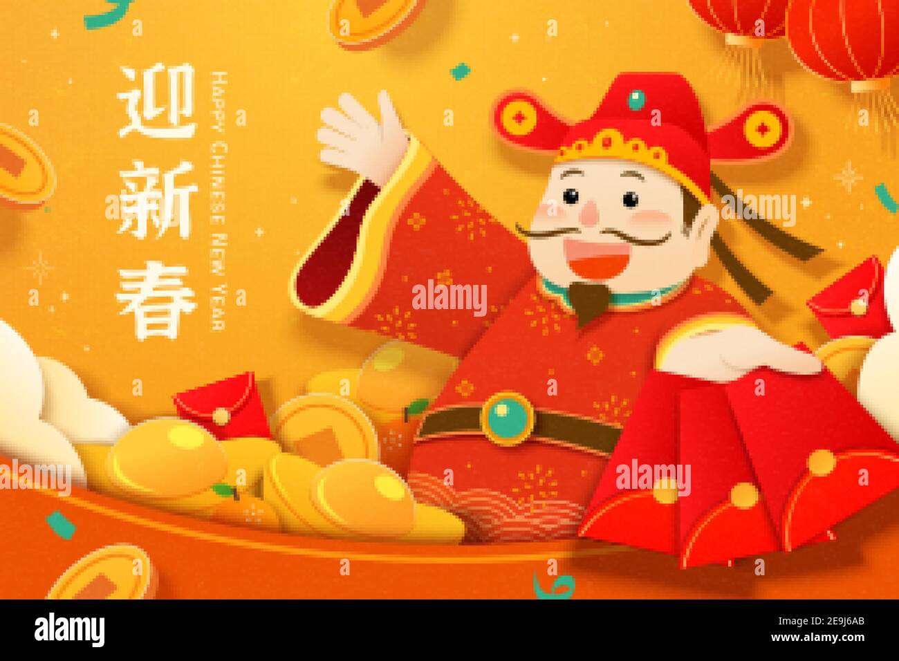 2021 Chinese new year greeting card template. Chinese God of wealth ...