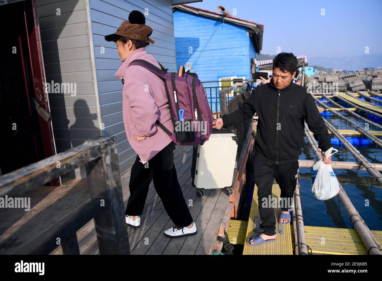 Cultivation raft hi-res stock photography and images - Alamy