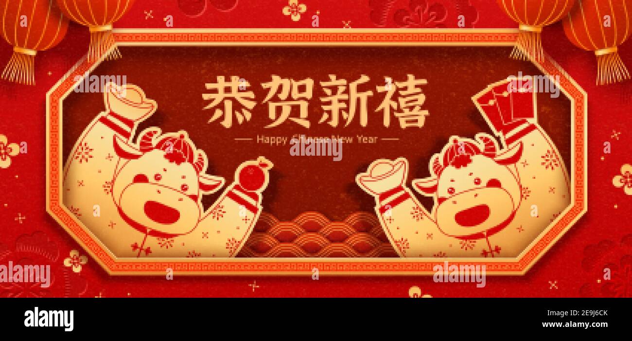 Orange cows Stock Vector Images - Alamy