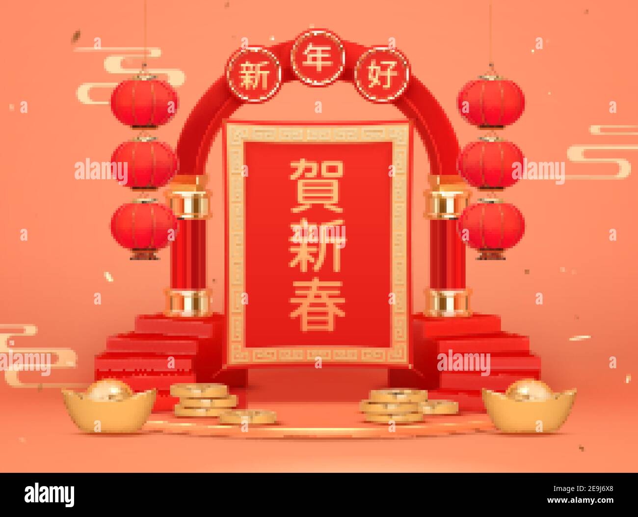 3d Chinese new year greeting poster with red arch stage and fabric ...