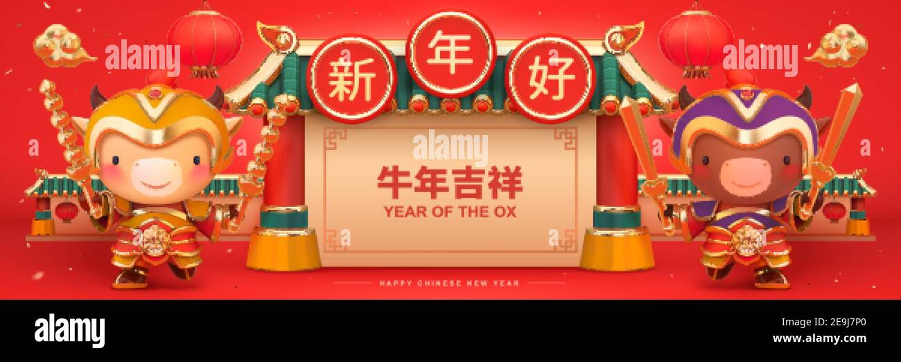 2021 CNY celebration banner in 3d illustration. Cute cow characters ...