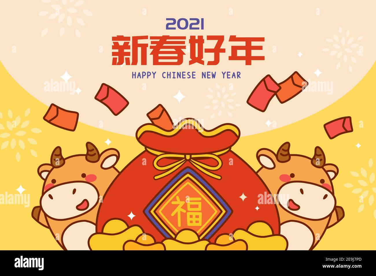 2021 CNY cute cows waving their hands behind treasure bag, red ...