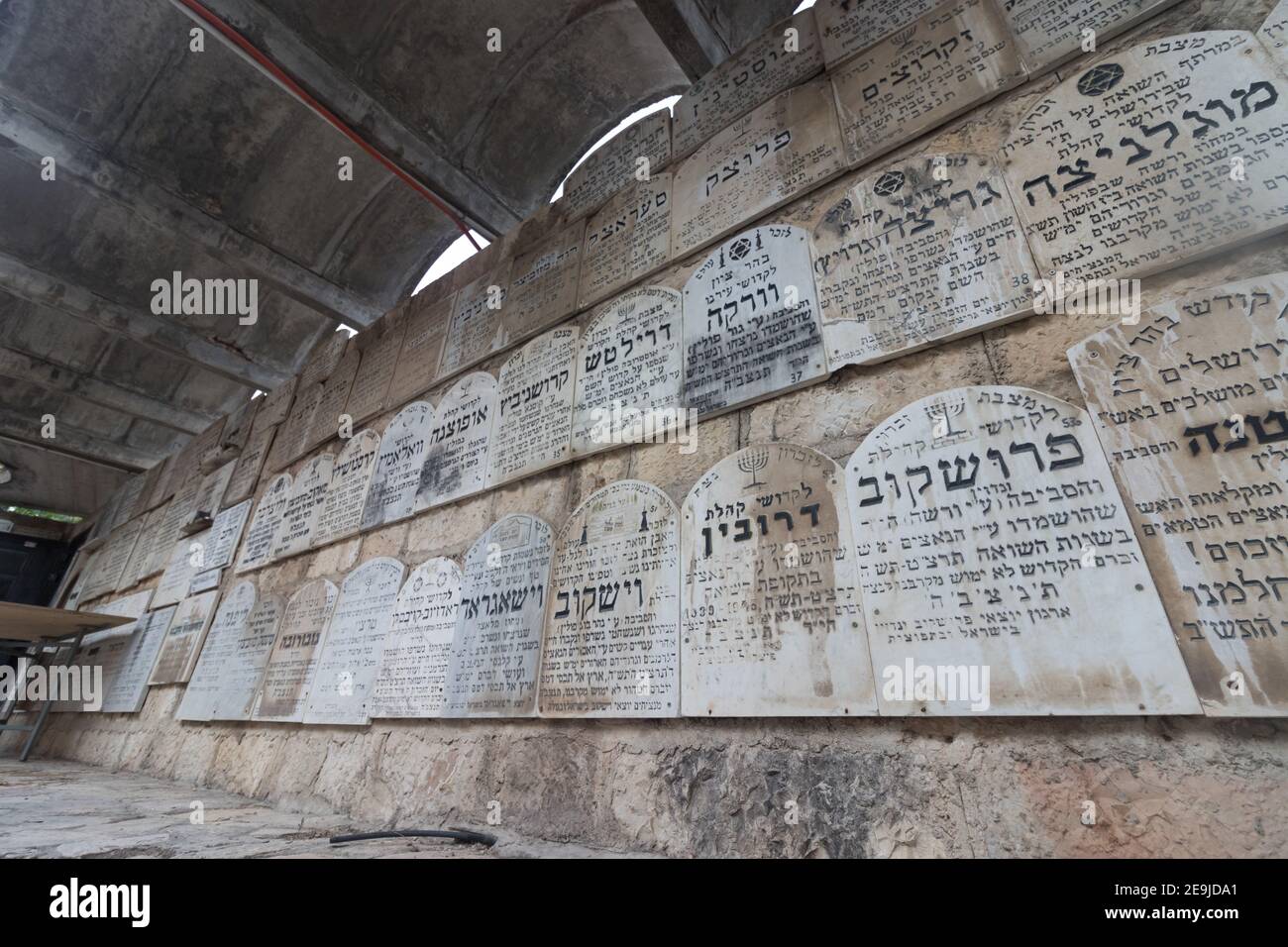 03-09-2020. jerusalem-israel. The courtyard of the Holocaust museum ...