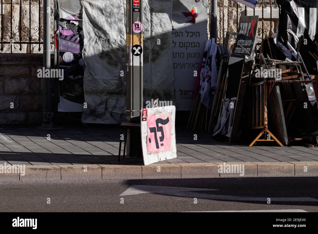 Corruption protest signs hi-res stock photography and images - Alamy