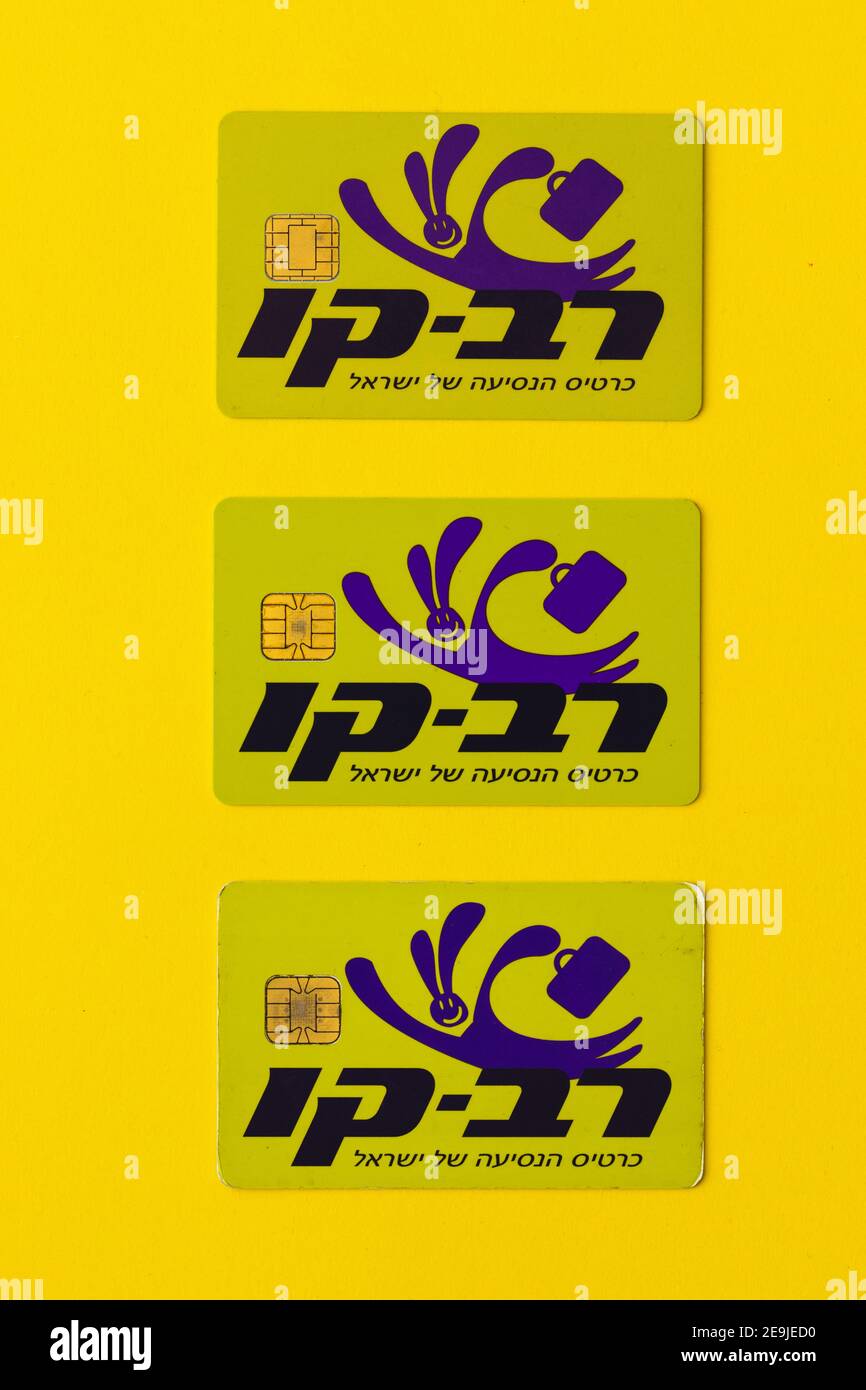 Three smart travel cards for public transportation in Israel, yellow ...