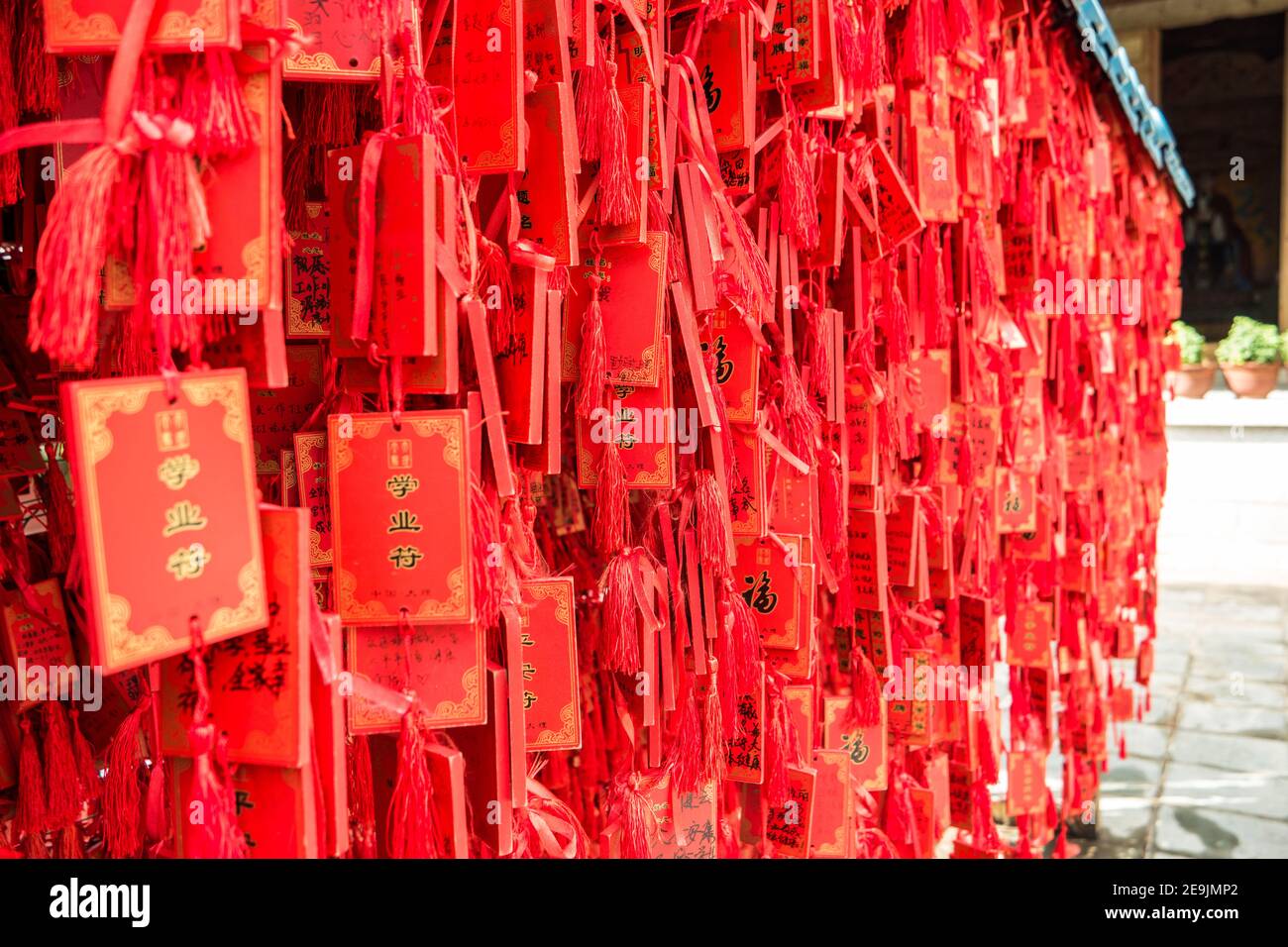 Firecracker China High Resolution Stock Photography and Images - Alamy