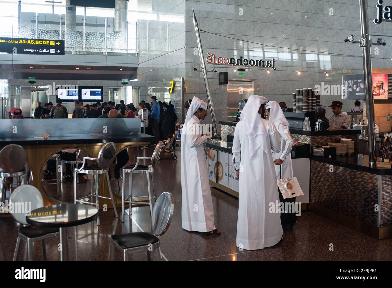 05.06.2019, Doha, Qatar, Asia - Passengers inside the new terminal at ...