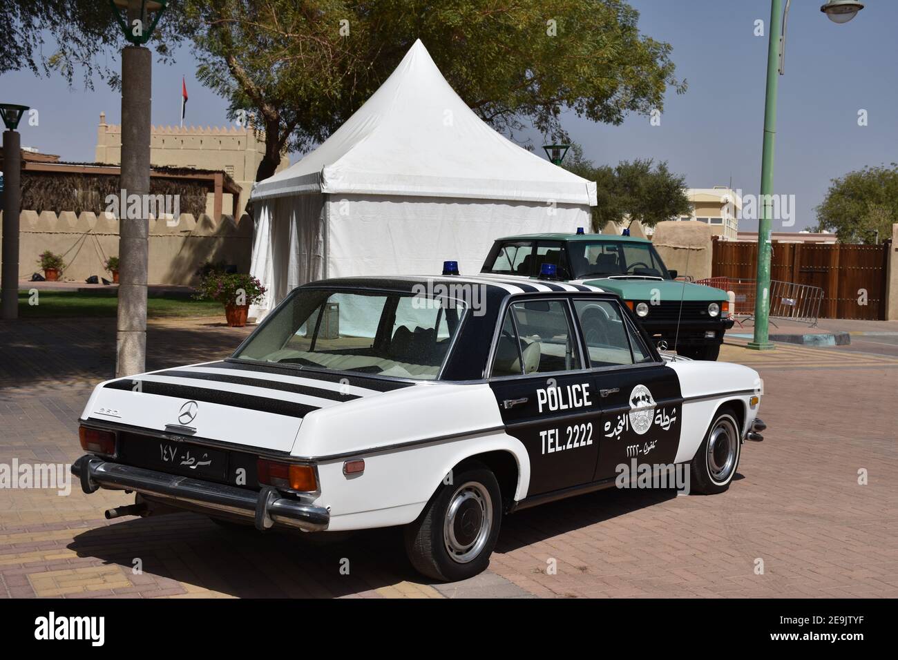 Uae Police High Resolution Stock Photography and Images - Alamy