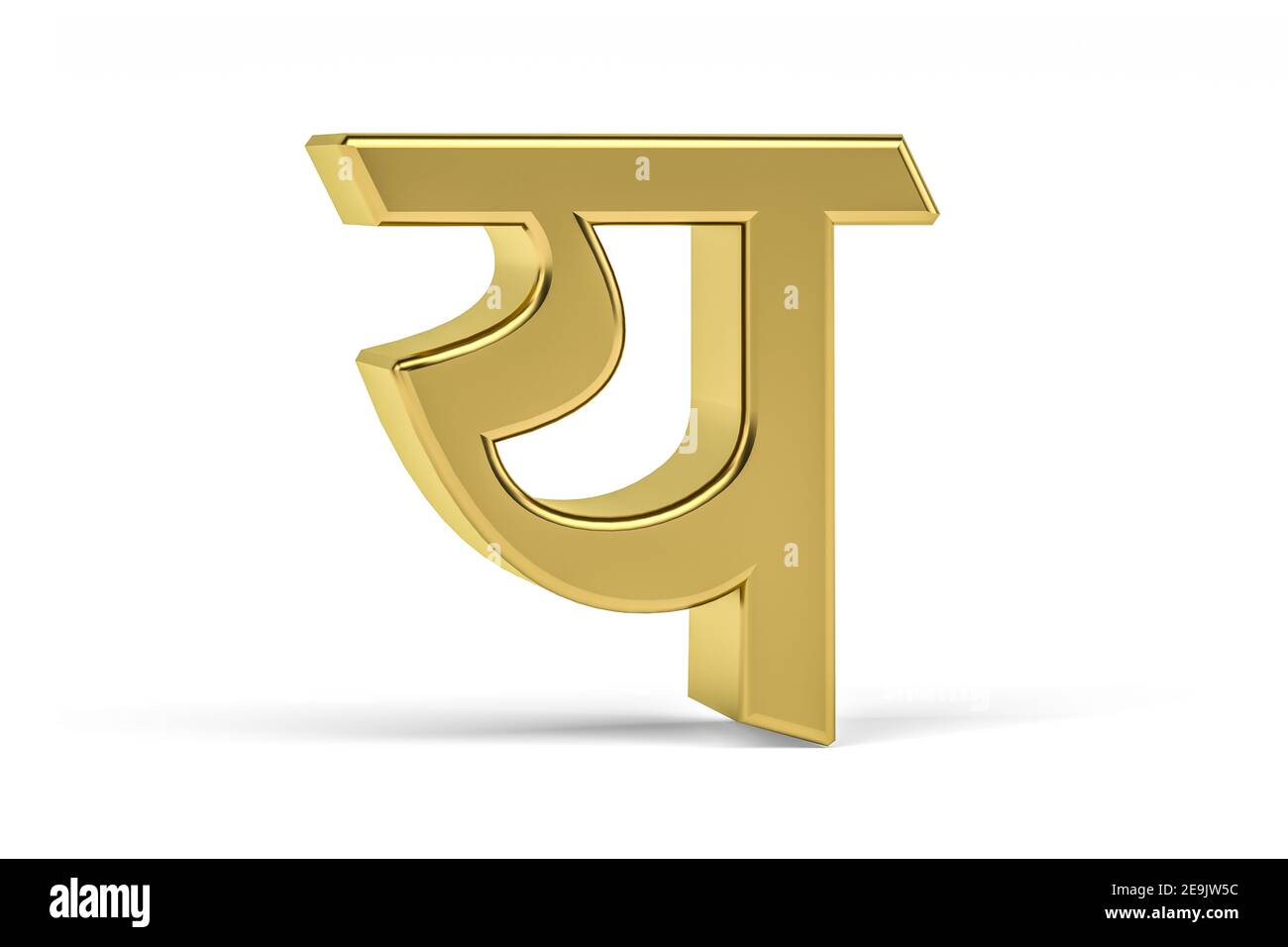 Golden Indian Letter - 3D Indian Letter on White Background - 3d render ...