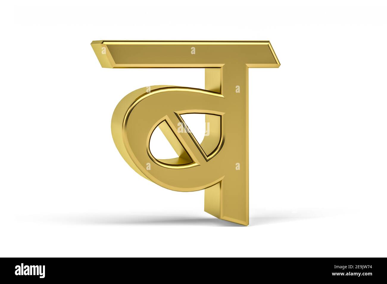 Golden Indian Letter - 3D Indian Letter on White Background - 3d render ...