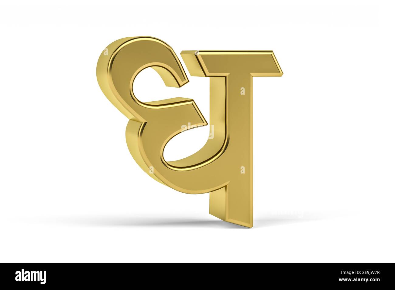 Golden Indian Letter - 3D Indian Letter on White Background - 3d render ...