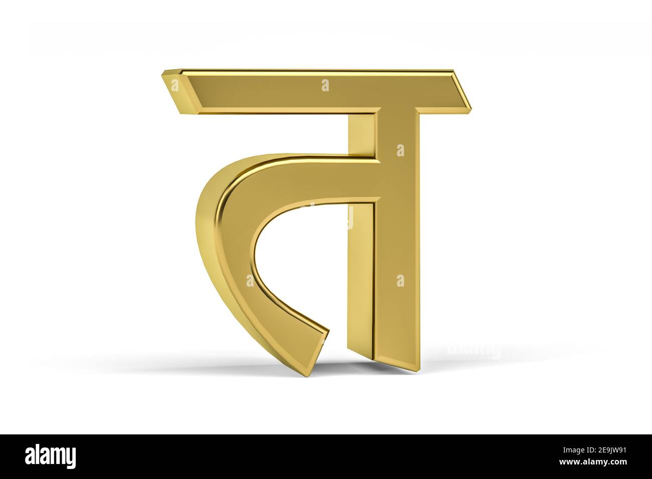 Golden Indian Letter - 3D Indian Letter on White Background - 3d render ...