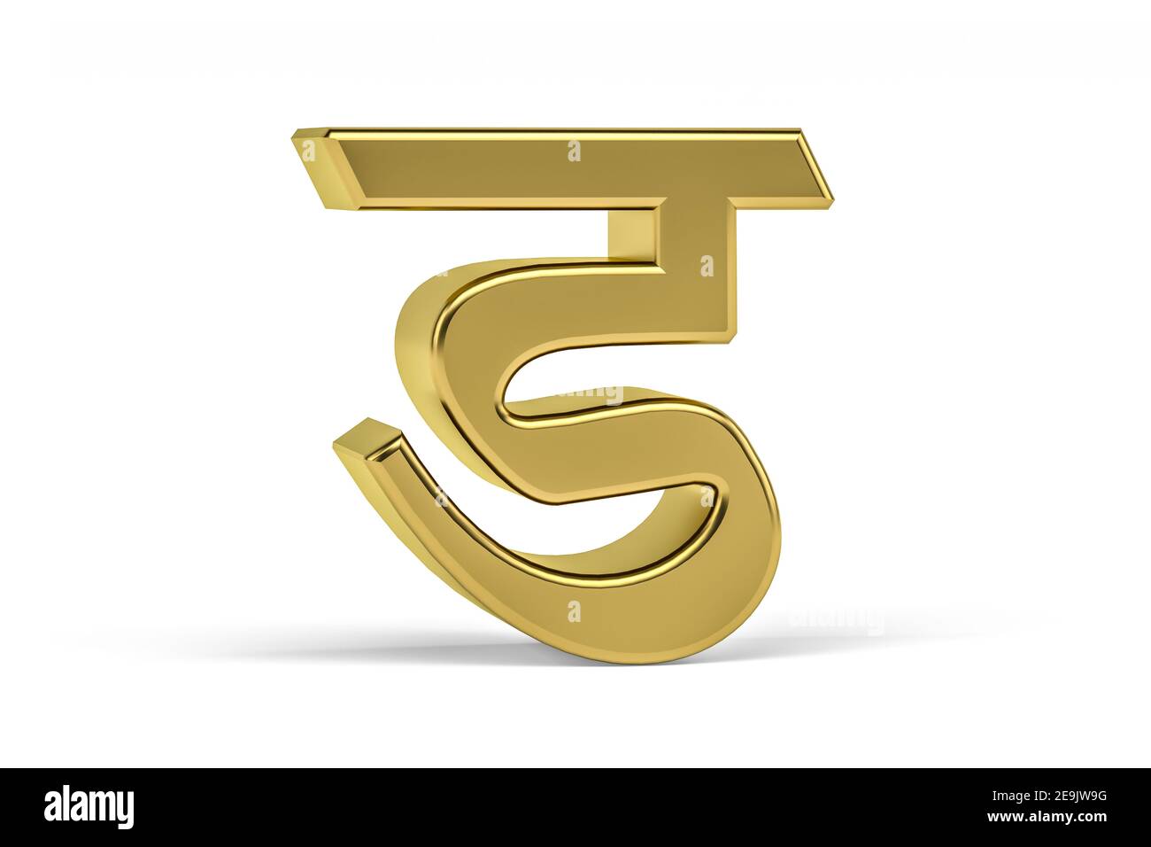 Golden Indian Letter - 3D Indian Letter on White Background - 3d render ...