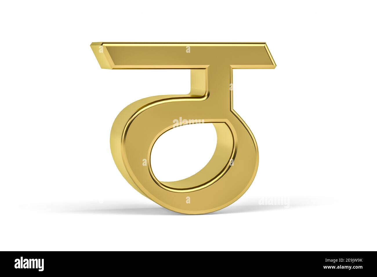 Golden Indian Letter - 3D Indian Letter on White Background - 3d render ...
