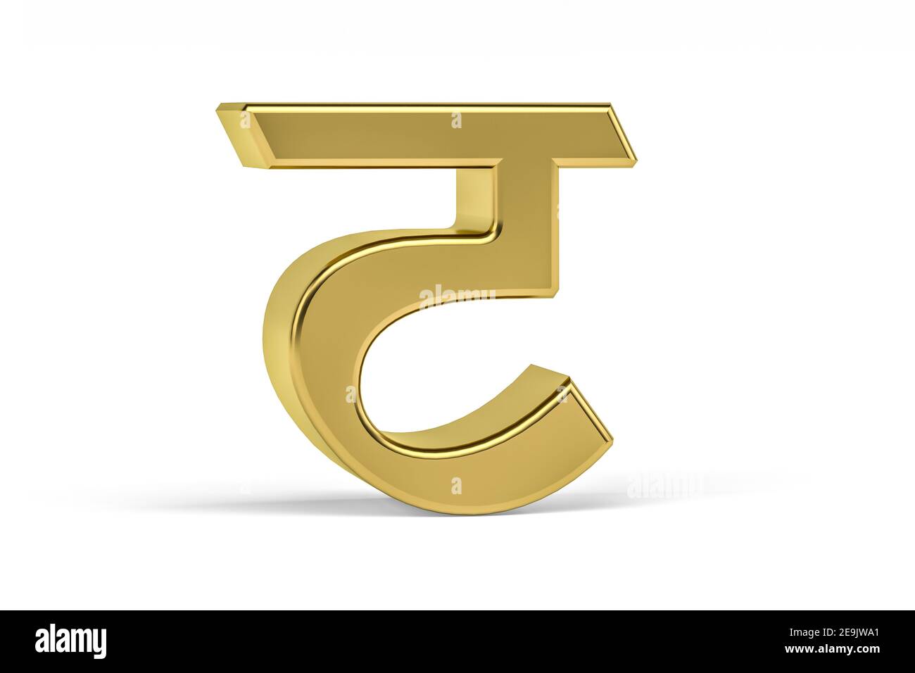 Golden Indian Letter - 3D Indian Letter on White Background - 3d render ...