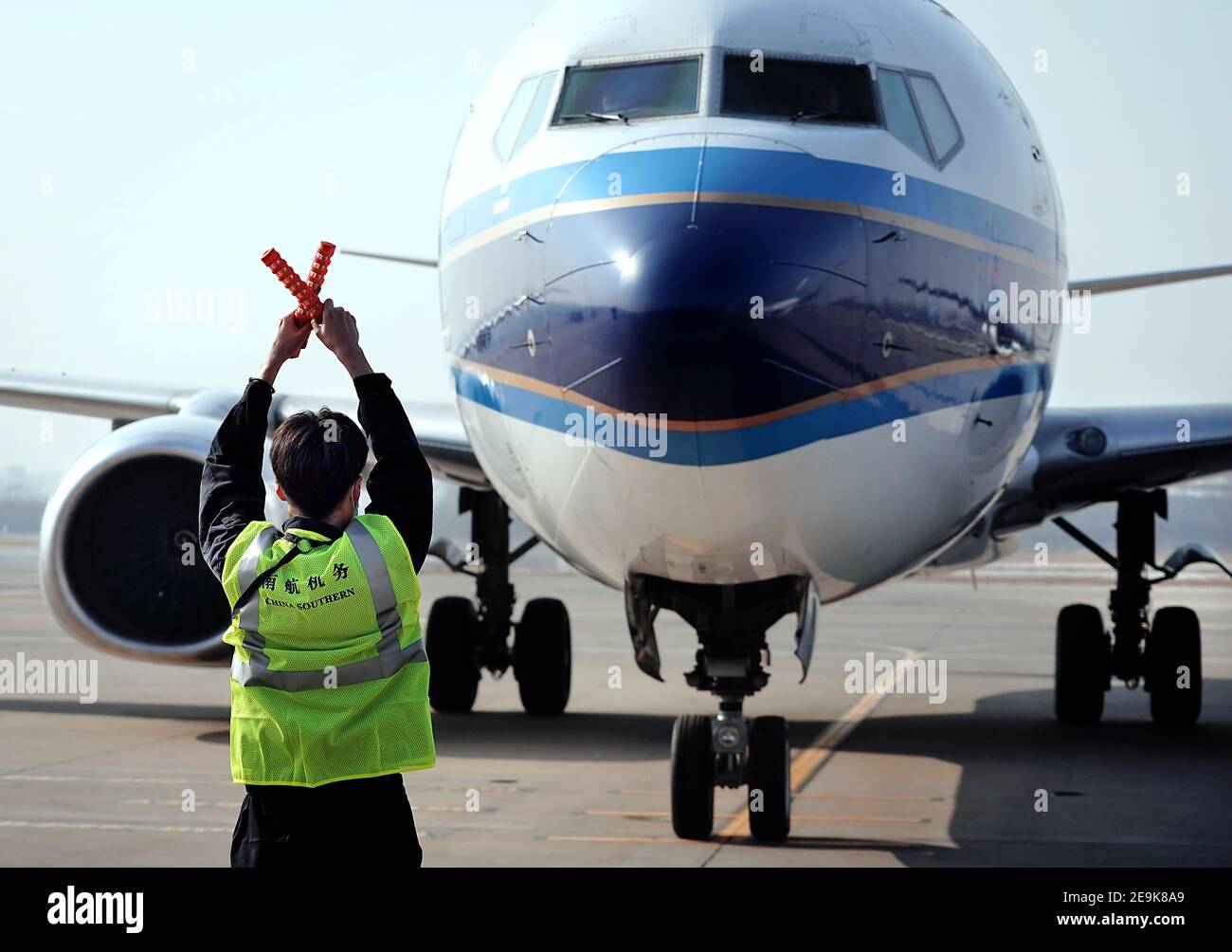 Wenkai hi-res stock photography and images - Alamy