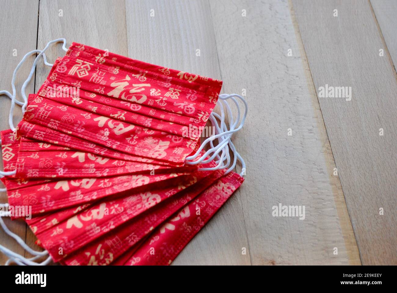 Red color mask with Chinese Luck character in different writing styles ...