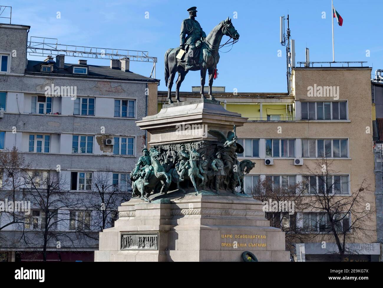 Monument to the King Liberator, to the Russian King Alexander II, built ...