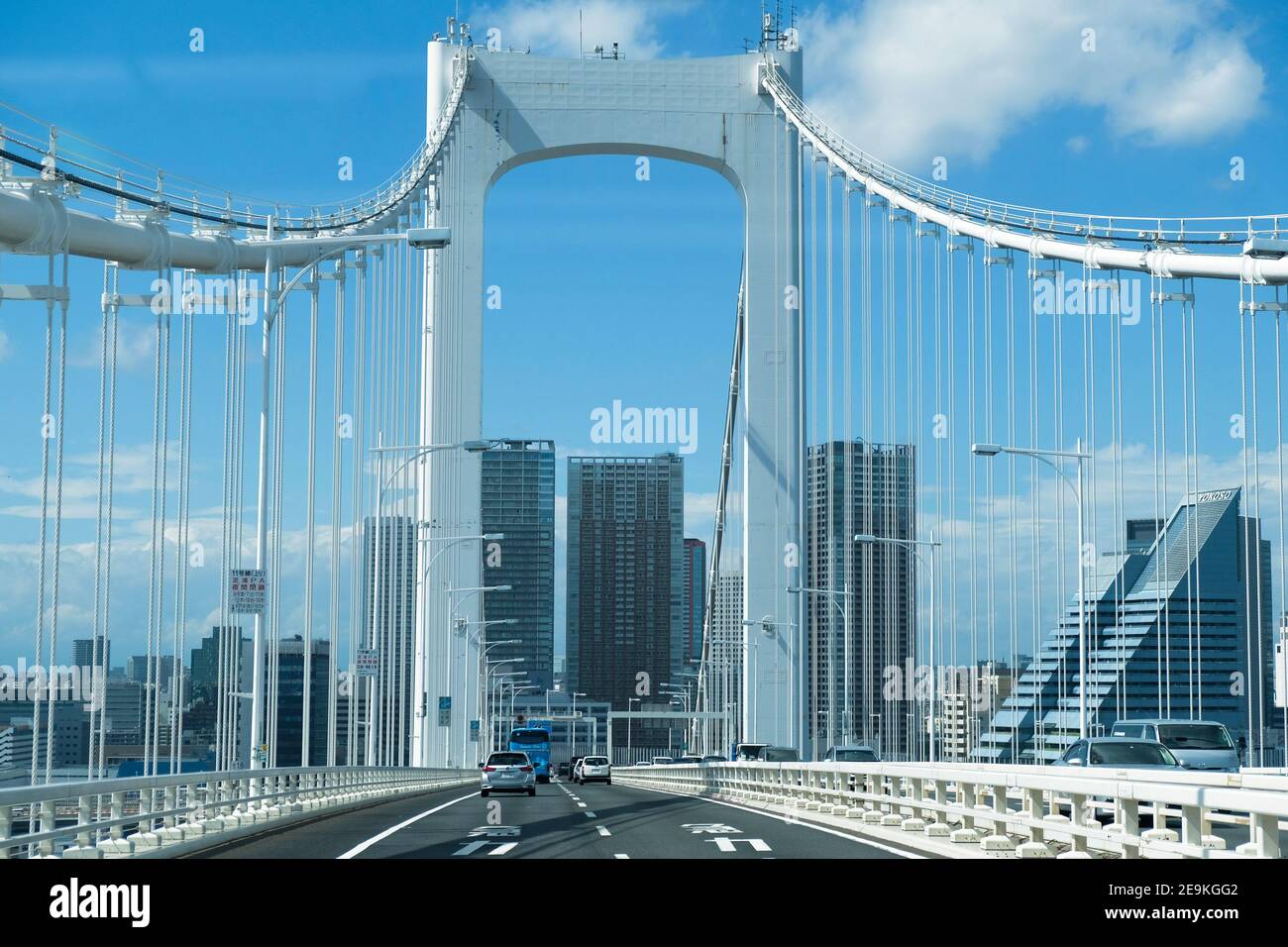 Tokyo highway hi-res stock photography and images - Alamy