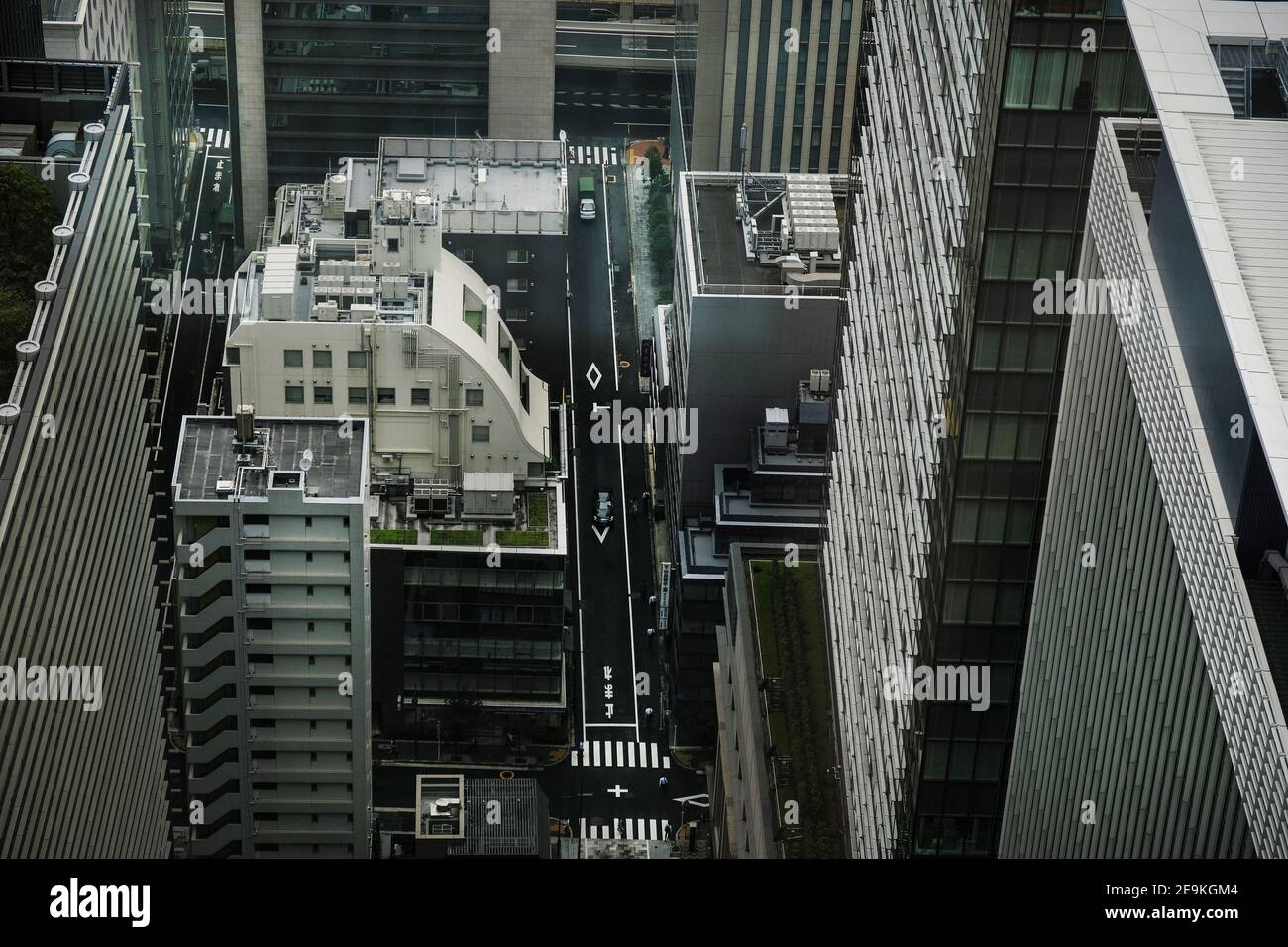 Tokyo buildings hi-res stock photography and images - Alamy