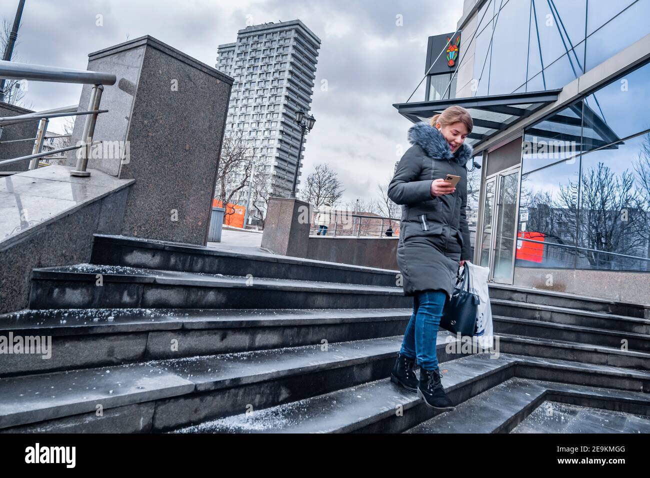 Russia, Moscow. People walk in a street Stock Photo - Alamy