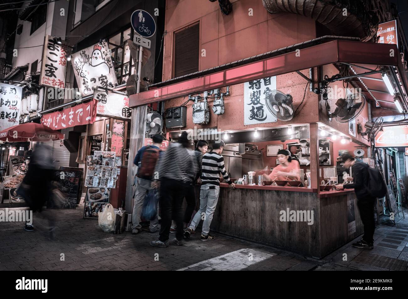 Dotonbori ramen hi-res stock photography and images - Alamy