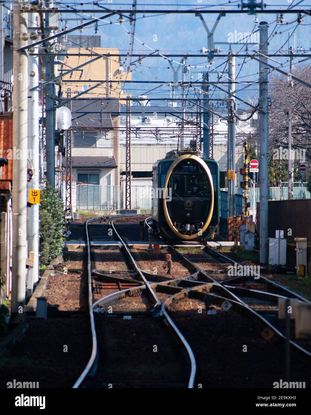 Train in Kyoto Japan Stock Photo - Alamy