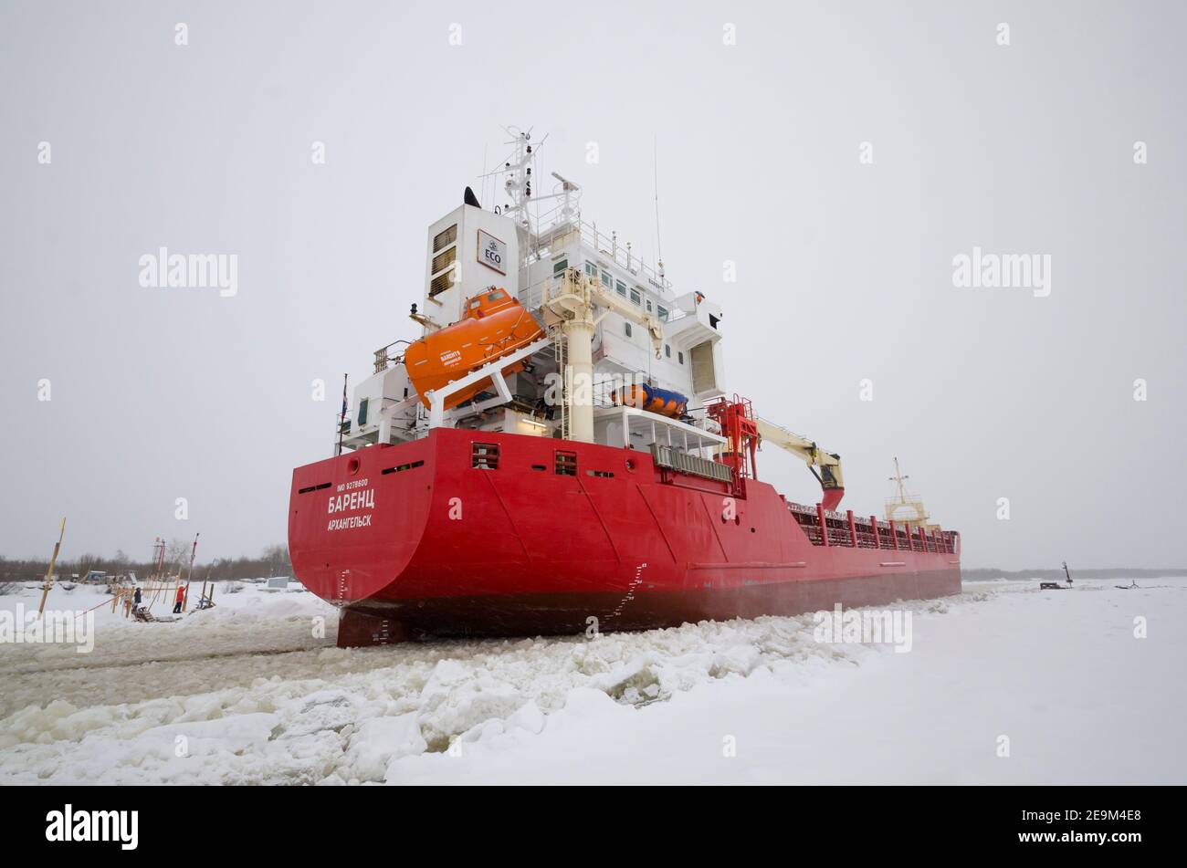 Arctic shipping channel hi-res stock photography and images - Alamy