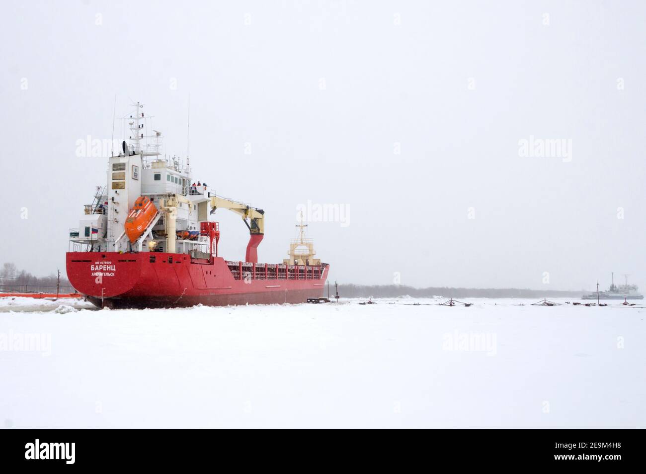 Arctic shipping channel hi-res stock photography and images - Alamy
