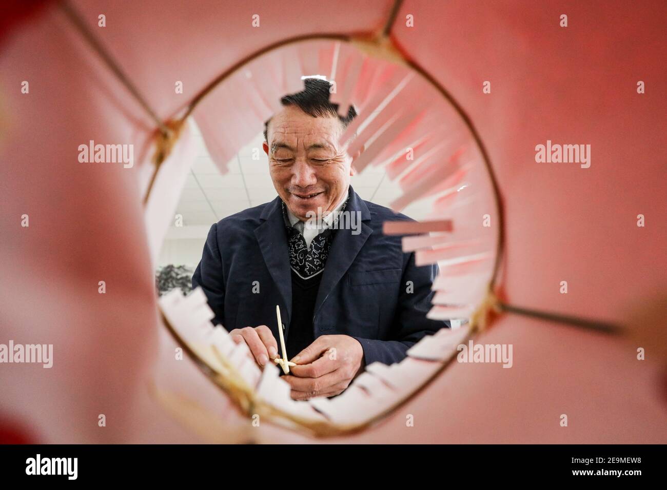 Shaoshu hi-res stock photography and images - Alamy